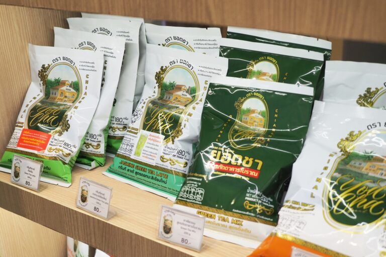 YOD CHA ยอดชา เชียงใหม่ ออริจินัล สาขาหัวหิน