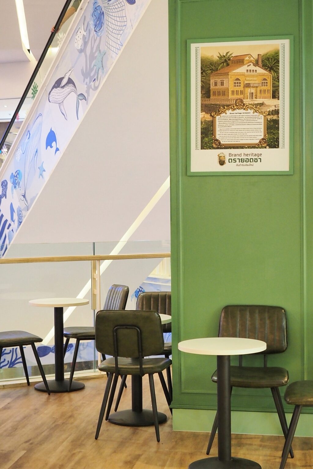 YOD CHA ยอดชา เชียงใหม่ ออริจินัล สาขาหัวหิน